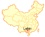 Laibin Guangxi: Cultural Capital of Zhuang and Yao People