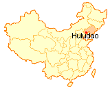 Huludao Liaoning: Coastal Ancient City with Jiumenkou Great Wall