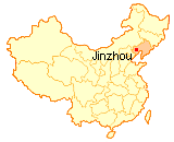 Jinzhou Liaoning: Major Logistics Center in Liaoning