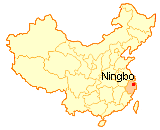 Ningbo China: A Historic Port City & Waypoint to Mt. PutuoShan