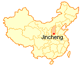 Jincheng Shanxi: Birthplace of Ancient Chinese Civilization