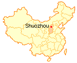 Shuozhou Shanxi: Famous for China’s Oldest Wooden Pagoda