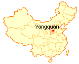 Yangquan Shanxi: New Industrial City Dubbed as “Little Shanghai”