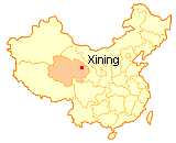 Xining, Qinghai: Capital City & Start Point of the Tibet Railway