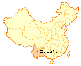 Baoshan Yunnan: Places to Visit, Weather, Things to Do, Tips