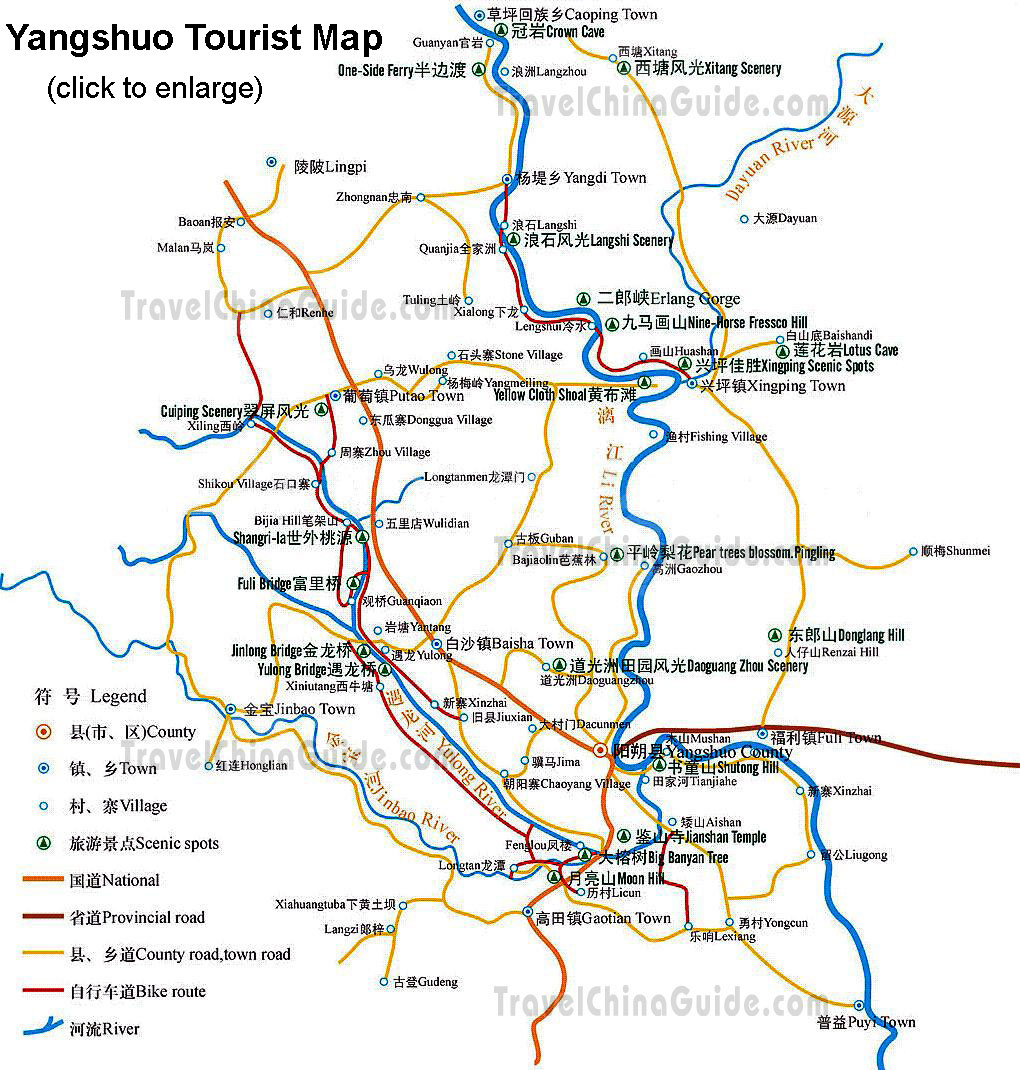 Yangshuo Travel Guide Map Attractions Tour