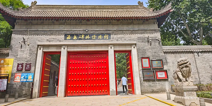 Xi’an Beilin Museum: Stone Steles Museum, Hours & Tickets