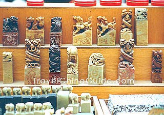 Chinese Seals: Ancient Art of Chop, Carving, Signet Artworks
