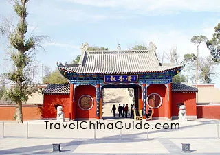 Wuwei Attractions China: Things to Do, Sightseeing Sites