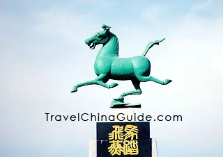 Wuwei Attractions China: Things to Do, Sightseeing Sites