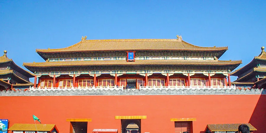 Meridian Gate, Wumen - Forbidden City, Beijing