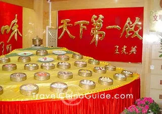 Dumpling Dinner, Jiaozi Banquet, Xi'an, Shaanxi: De Fa Chang