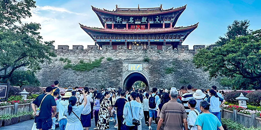 Dali Ancient City, Yunnan: How to Get There