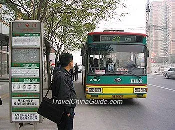 Urban Transportation of China, City Traffic System: Bus