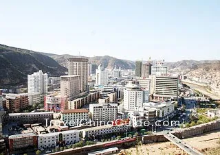 Yan'an Shaanxi: Chinese Revolutionary Holy Land