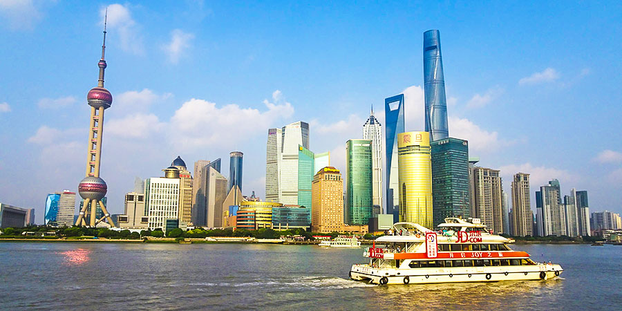 Shanghai World Financial Center, SWFC Tickets, Observation Deck