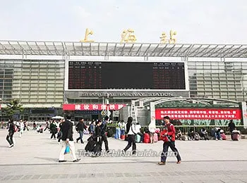 Shanghai - Hong Kong Train Schedule,Price, Tickets Booking