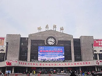 Harbin Railway Station: Train Schedule, Tickets Booking, Transportation