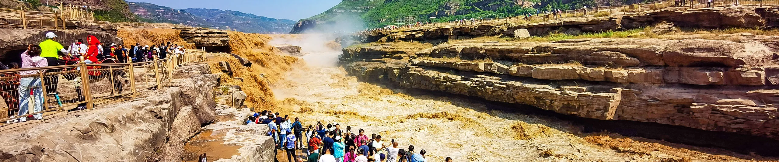 Yan'an Hukou Waterfalls, Kettle Spout Falls, Shaanxi