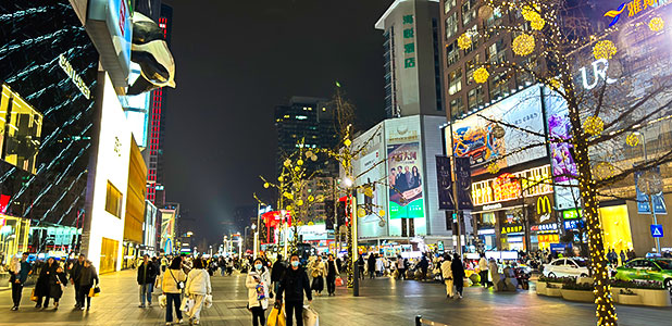 Chunxi Road, Pedestrian Street, Chengdu, China