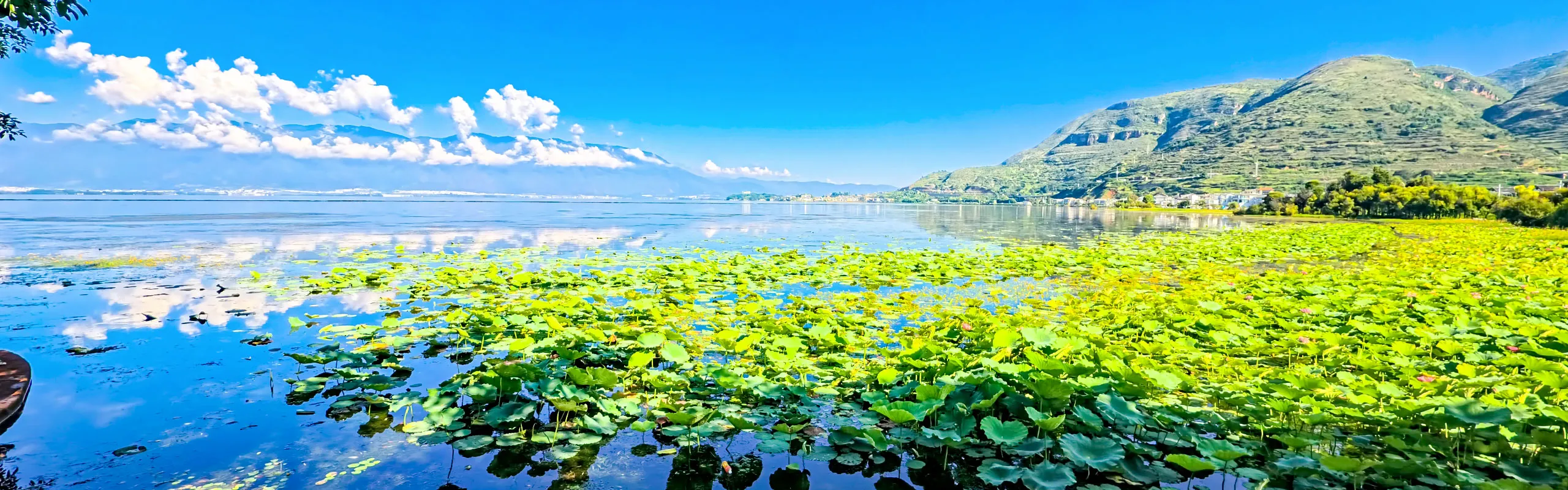 Dali Erhai Lake, Yunnan