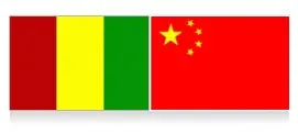 Chinese Embassy in Guinea, Conakry: Consular Office & Visa Fees