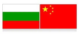 Chinese Embassy in Bulgaria, Sofia: Address, Consular Office