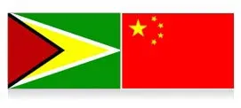 Chinese Embassy in Guyana, Georgetown: Visa Application & Fee