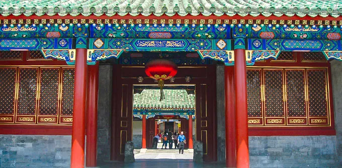 Prince Kung's Palace Museum Tickets Booking Servive, Beijing