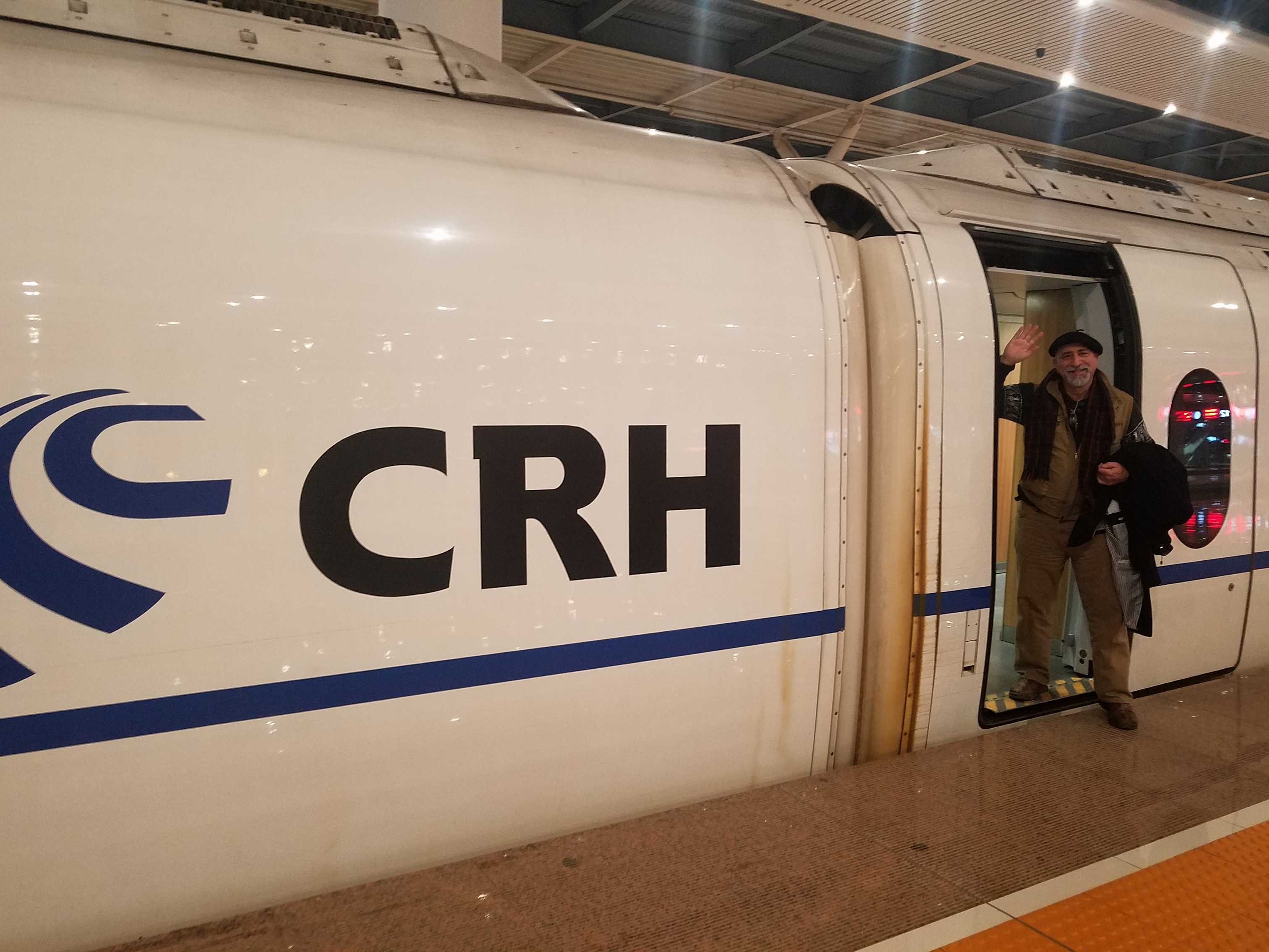 China Trains Tickets, Best Rail Booking Service, Realtime Schedule