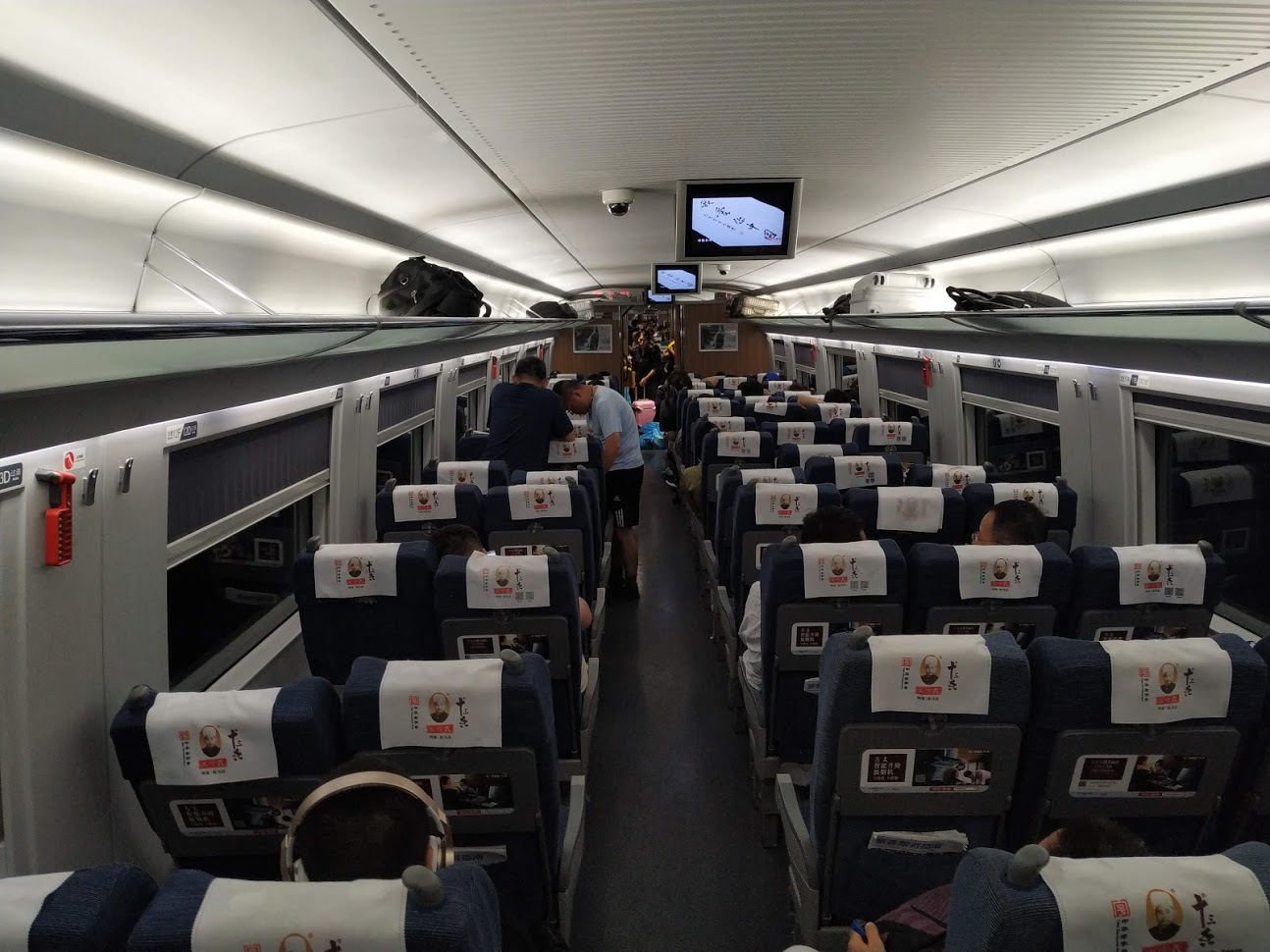Xi'an to Shanghai Bullet Trains: High Speed Rail Tickets, Time, Cost