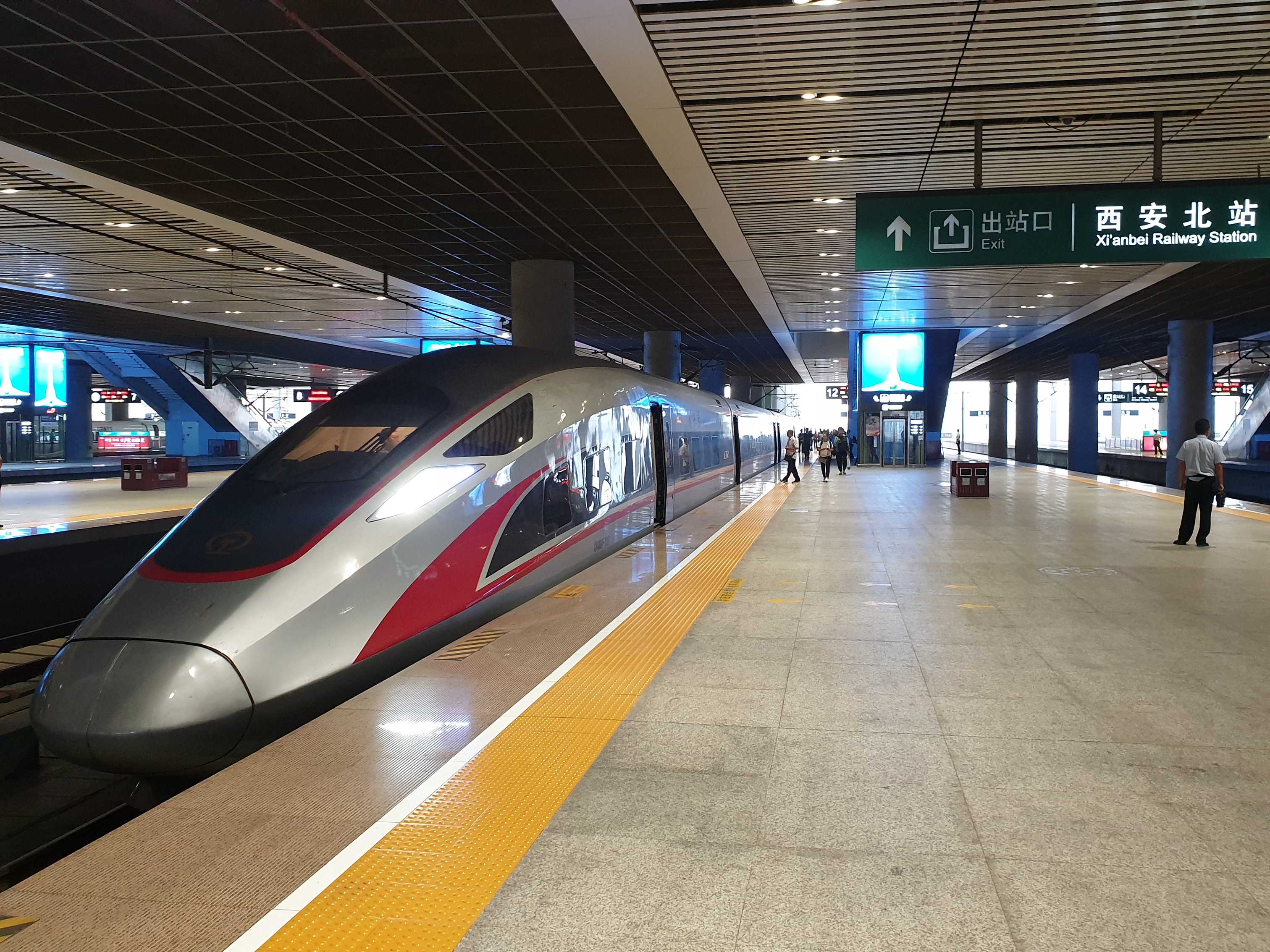 Beijing - Xi'an High-Speed Train: Ticket Booking, Fare, Schedule