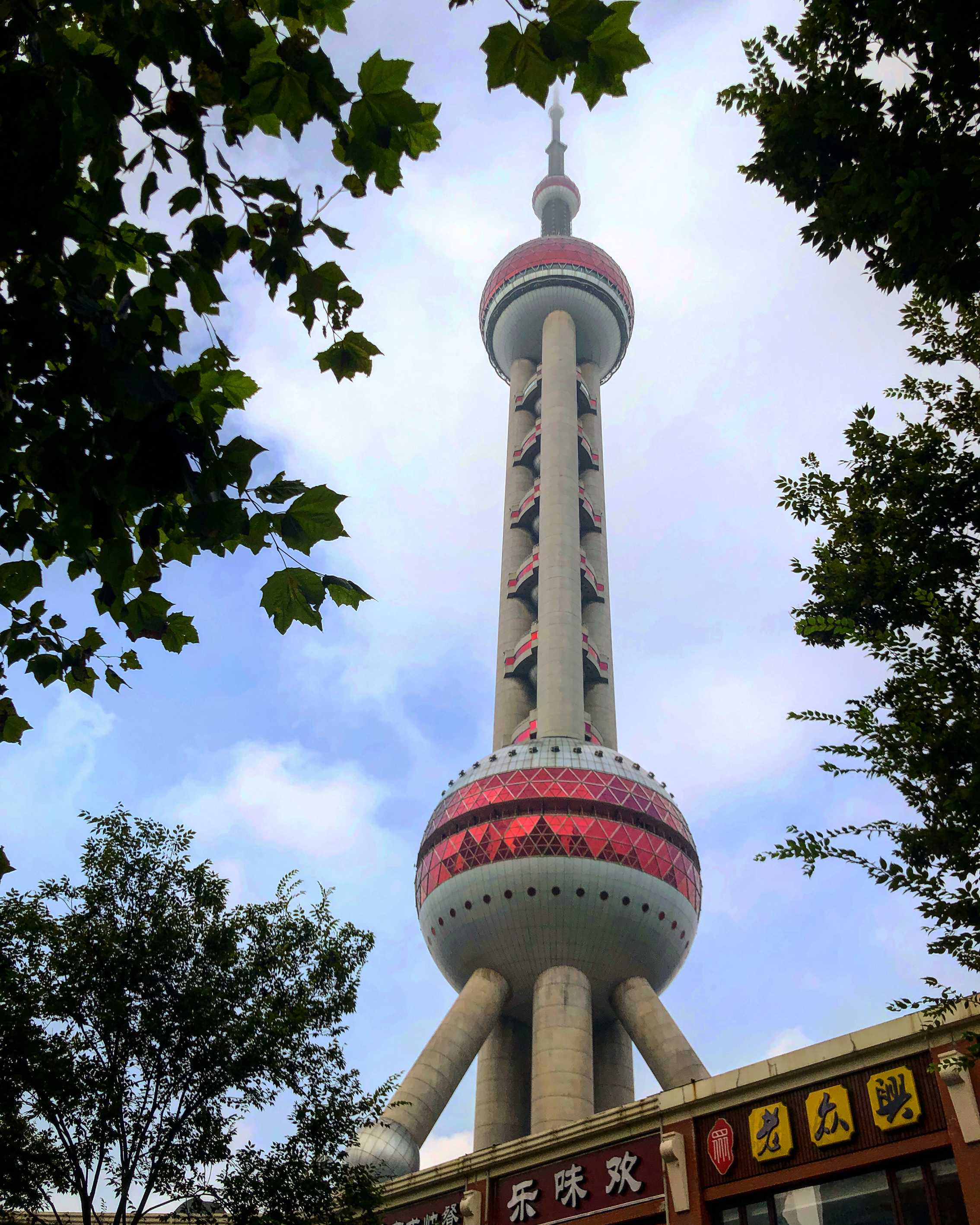 Oriental Pearl Tower Tickets Booking, TV Tower Entrance Fee