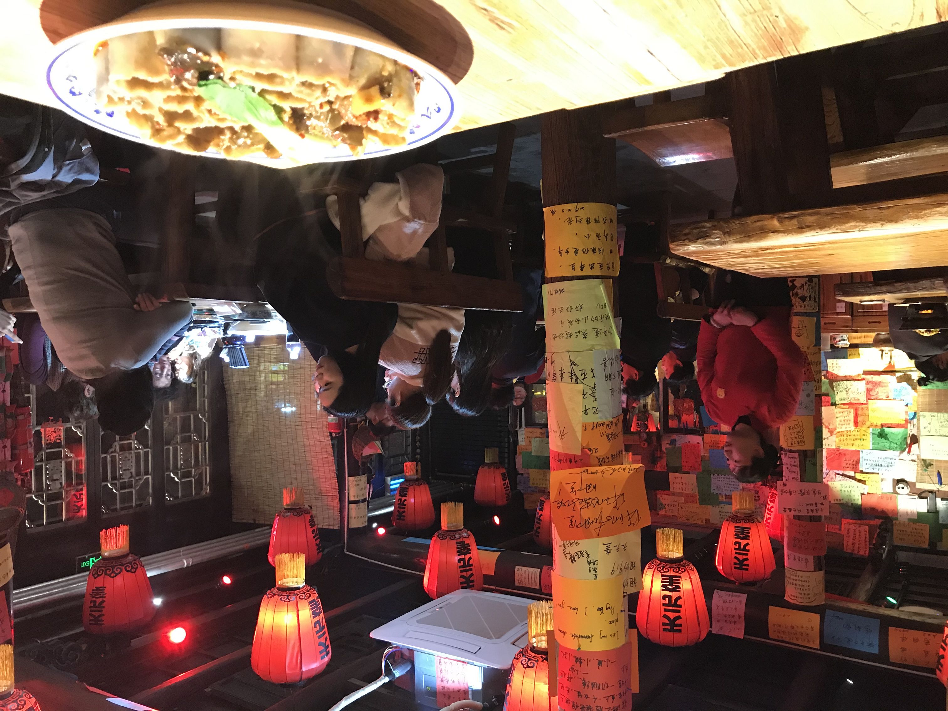 Pingyao Dining: Staple Food, Snack, Restaurants