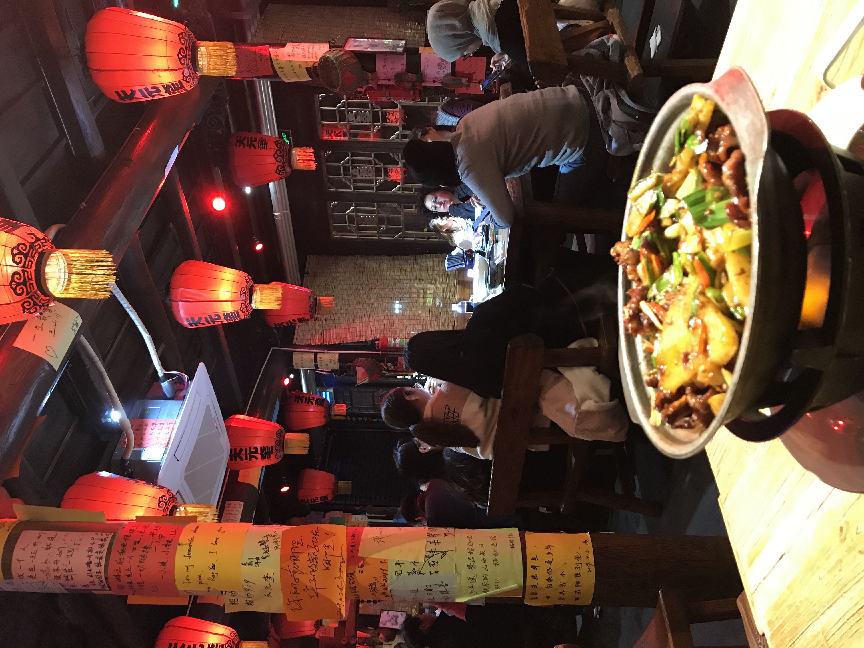 Pingyao Dining: Staple Food, Snack, Restaurants